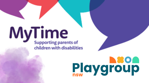 Share My Ability | Sensory Activity Play Centre | Fun For Everyone